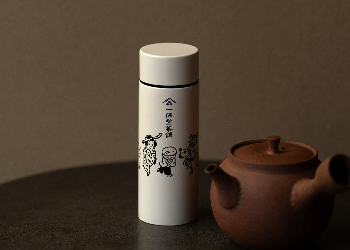 New Release: Ippodo Travel Flask (120 ml) - Sipping SIze – Ippodo Tea ...