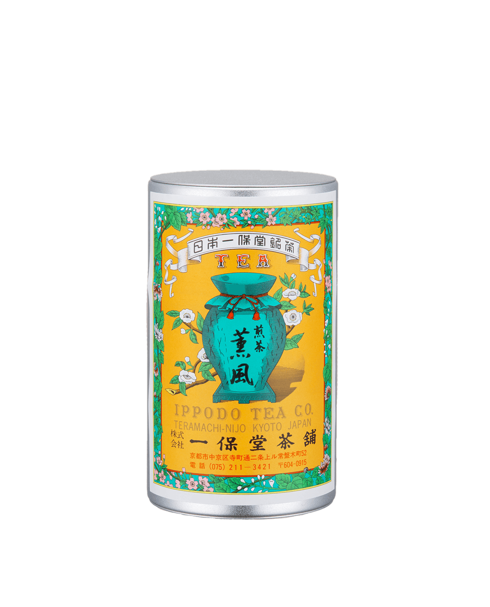 Kumpu 150g Can w/box – Ippodo Tea Global
